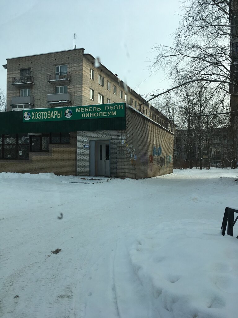 Mobilya mağazaları Mebel, Saint‑Petersburg ve Leningradskaya oblastı, foto