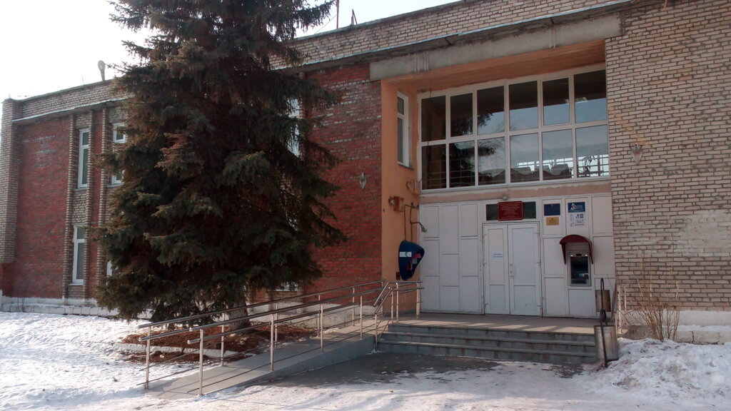 Belediyeler, devlet daireleri Administratsiya p. Baranchinsky, Sverdlovskaya oblastı, foto
