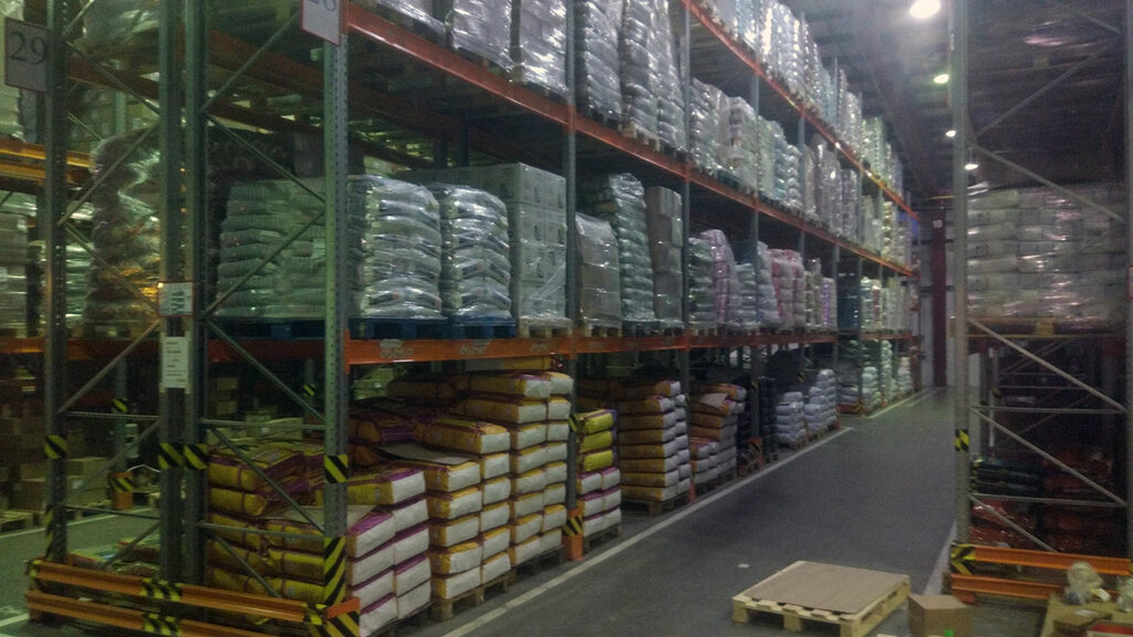 Petshop Internet-magazin- Zoo Premium, Koroliov, foto