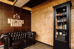 Brothers Barber (Lyublinskaya Street No:147), berberler  Moskova'dan
