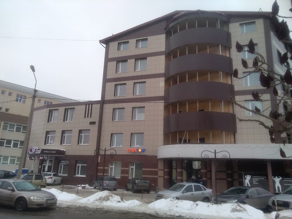 i̇ş merkezi Офисный центр Парковый, Belgorod, foto