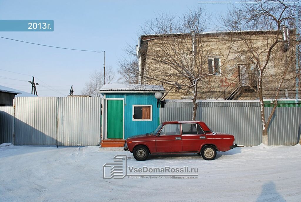 Gıda üreticileri Tsekh Polufabrikatov, Çita, foto