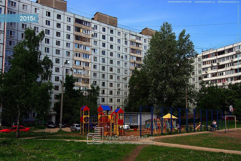 Çöp alanları Trash and garbage disposal area, Samara, foto