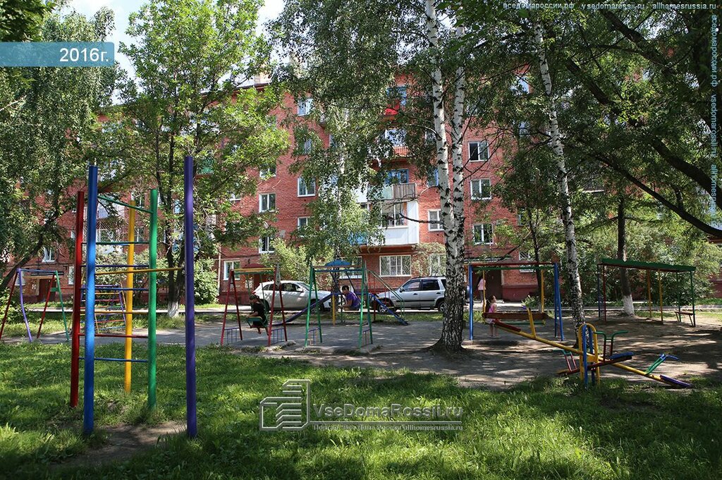 Çöp alanları Trash and garbage disposal area, Kemerovo, foto