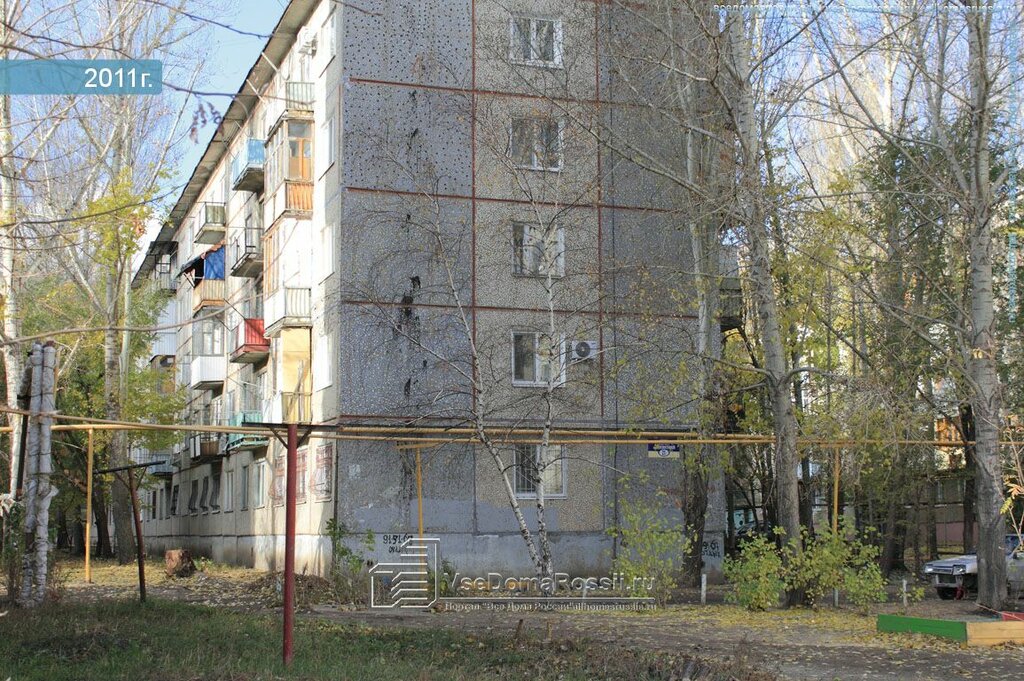 Çöp alanları Trash and garbage disposal area, Saratov, foto