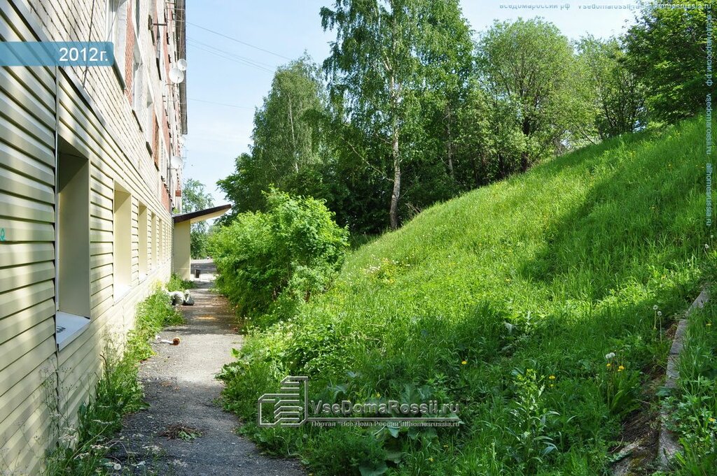 Yurtlar Общежитие, Pervouralsk, foto