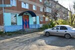 Likas (ulitsa Generala Chernyakhovskogo No:52), yönetim ofisi  Perm'den
