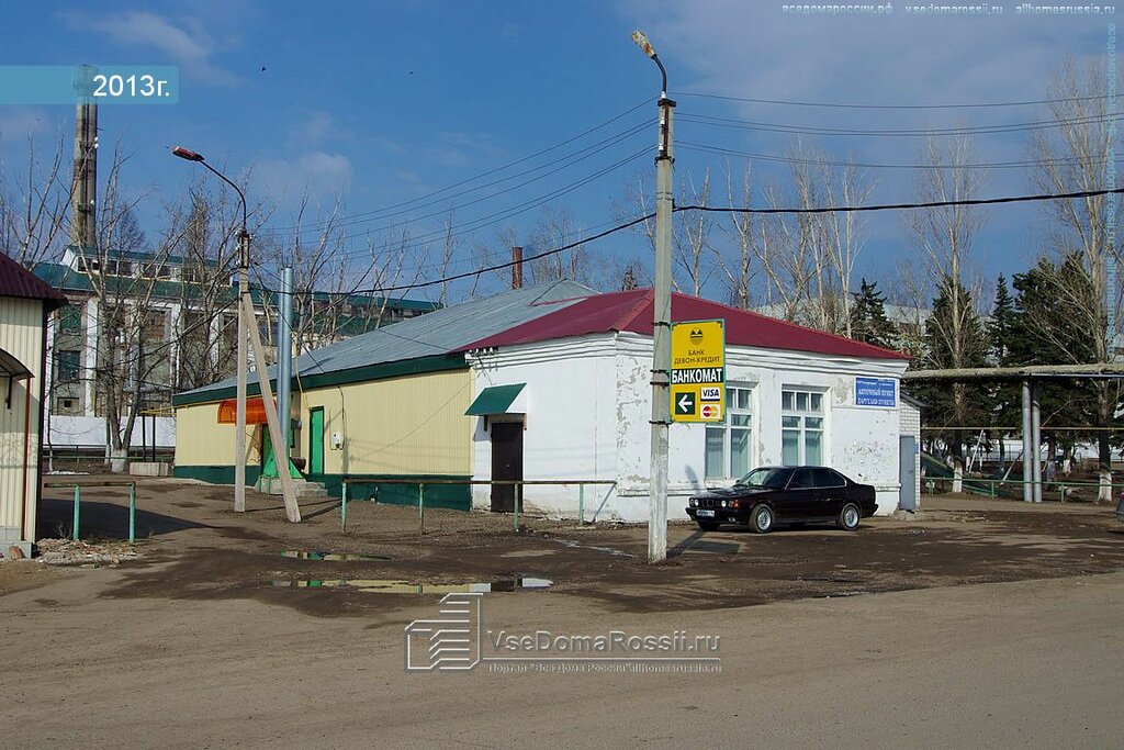Mini-market Тулпар, Nurlat, foto