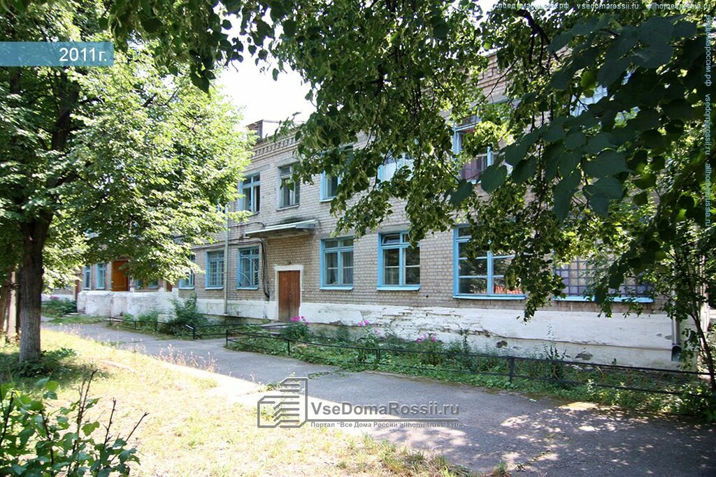 Çocuk gelişim merkezleri Tsentr lechebnoy pedagogiki i differentsirovannogo obucheniya Doshkolnoye otdeleniye, Kazan, foto