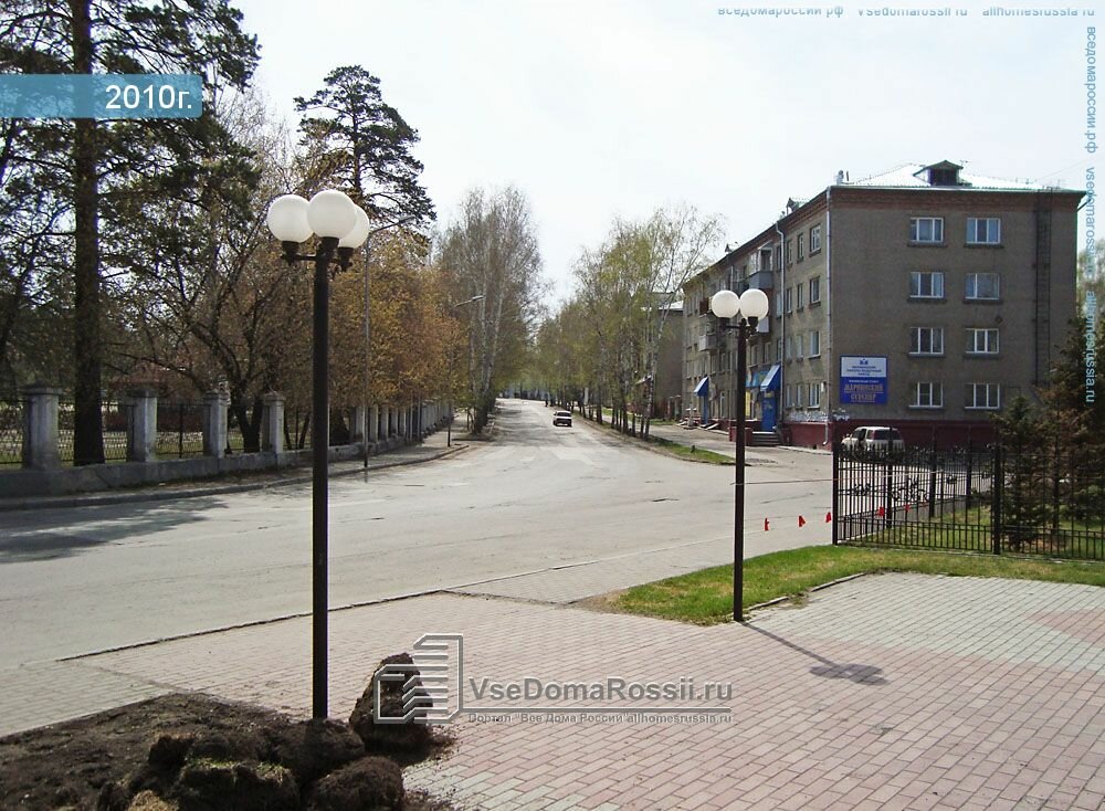 Oyun alanı Playground, Novosibirsk, foto