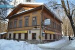 Td Elmash (Minina Street No:25), şanzıman  Nijni Novgorod'dan