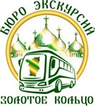 Золотое кольцо - Парма Тревел (Kuybysheva Street No:50), geziler  Perm'den