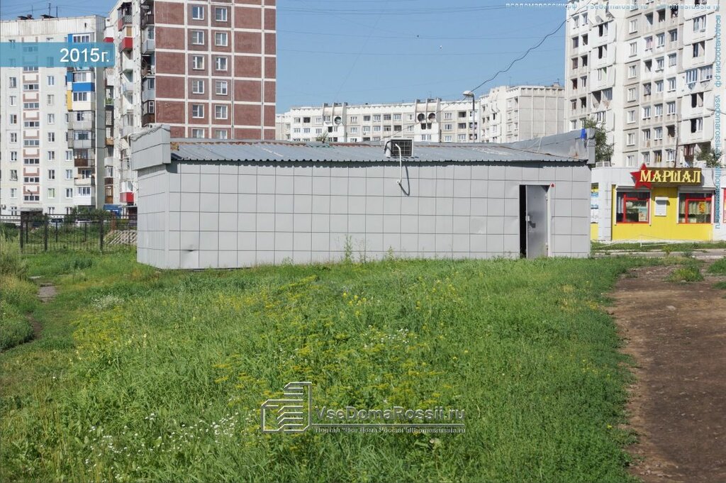 Ödeme terminali QIWI, Novokuznetsk, foto