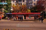 Дворец молодёжи (Lenina Street No:96А), toplu taşıma durağı  Tolyatti'den (Togliatti'den)