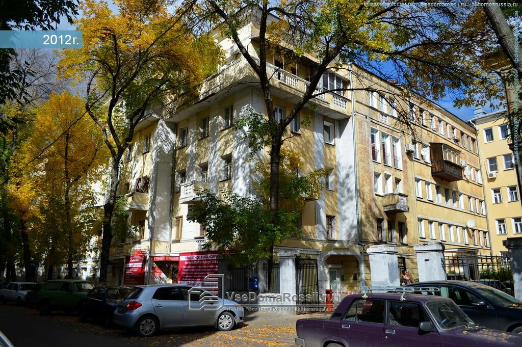 Su satışı Chistaya voda, Voronej, foto