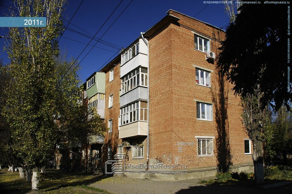 Otomobil yedek parçaları Formula-azov, Azov, foto