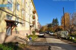 Tsentr Sotsialnogo Obsluzhivaniya Naseleniya Kompleksny Gou (ulitsa Kalinina No:7), sosyal yardım kuruluşları  Degtiarsk'tan
