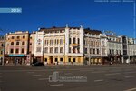 Talisman (Pushkina Street No:11), sigorta şirketleri  Kazan'dan