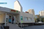 12-й микрорайон (Krasnodar Territory, Anapa, ulitsa Lermontova), toplu taşıma durağı  Anapa'dan