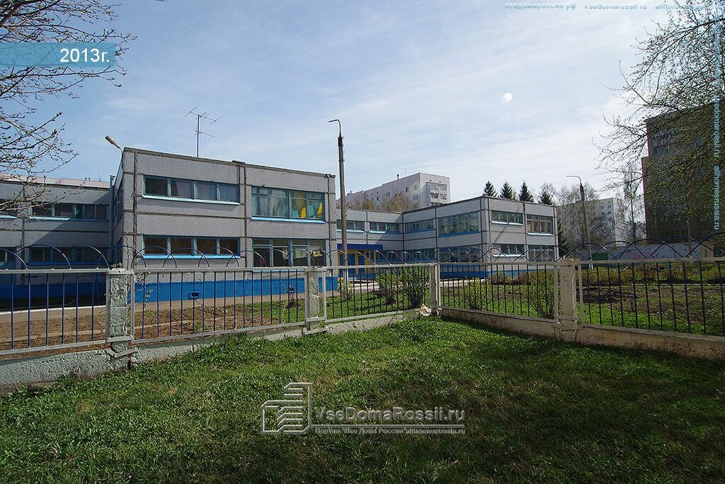 Anaokulları Detsky sad № 49 obshcherazvivayushchego vida Rosinka, Nijnekamsk (Tüben Kama), foto