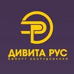 Divita (Krasnoprudnaya Street No:12/1с1), sanayi ekipmanları firmaları  Moskova'dan