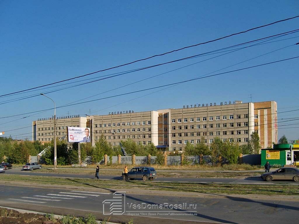 Medikal cihaz firmaları Medtekhnika, Samara, foto