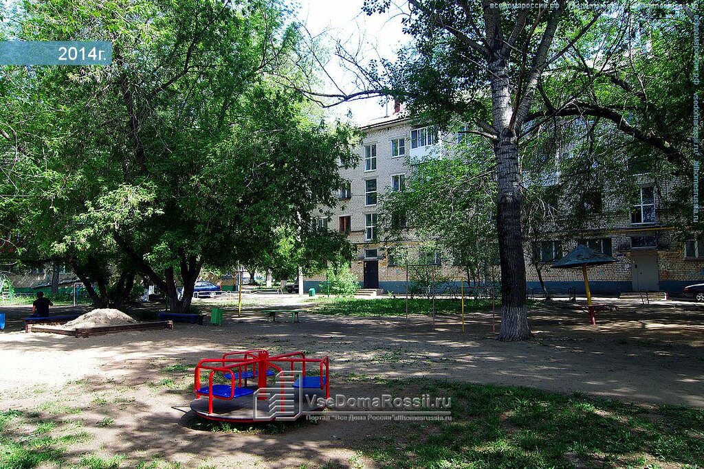 Belediyeler, devlet daireleri Obyedineniye detskikh bibliotek, otdel komplektovaniya i ispolzovaniye yedinogo fonda, Tolyatti (Togliatti), foto