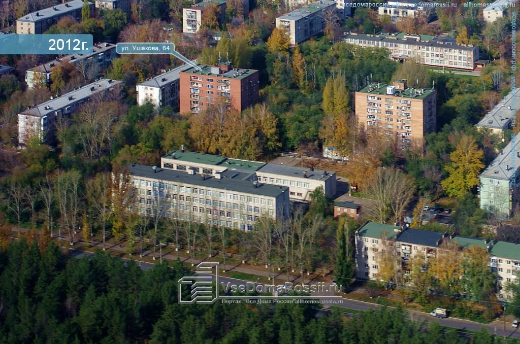 Anıt, heykel Н.Ф. Семизор, Tolyatti (Togliatti), foto