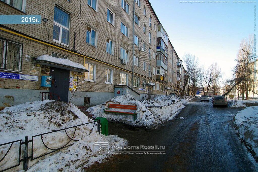 Çöp alanları Trash and garbage disposal area, Tolyatti (Togliatti), foto