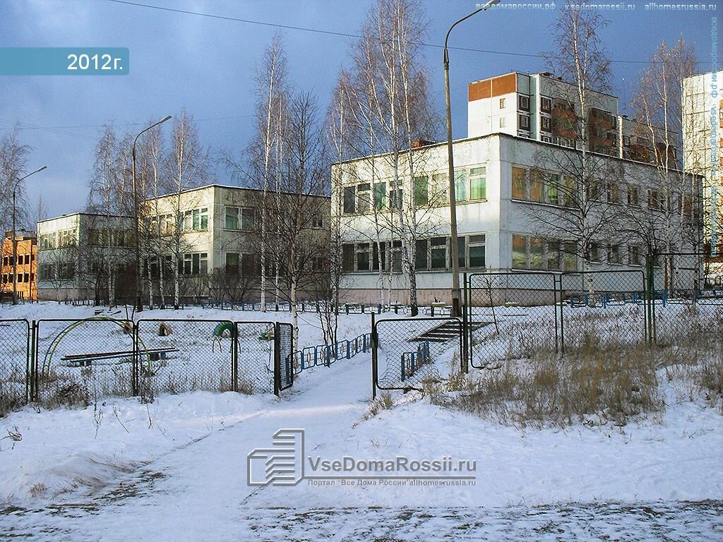Anaokulları Детский сад № 116, Bratsk, foto