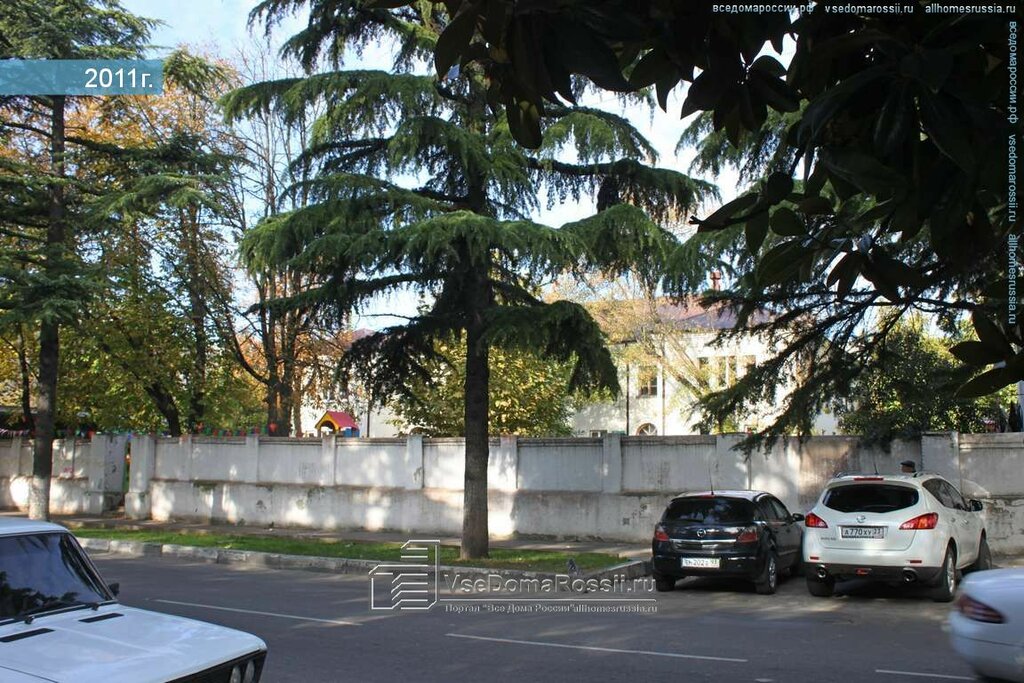 Anaokulları Mdou Detsky sad № 26 Petushok, Tuapse, foto