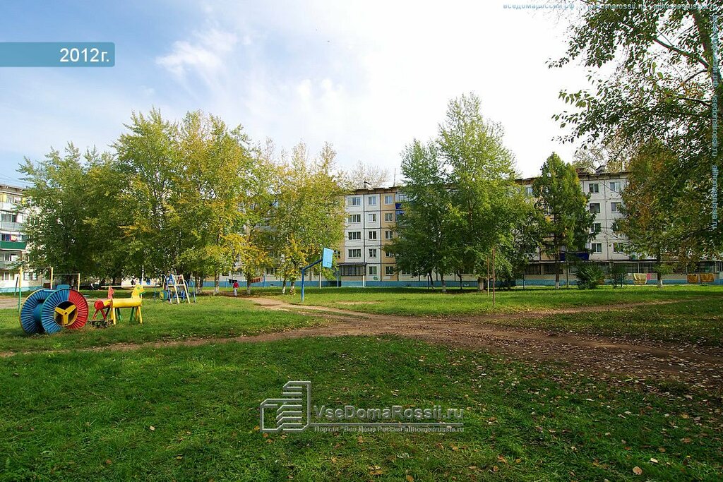 Çöp alanları Trash and garbage disposal area, Almetyevsk (Elmet), foto
