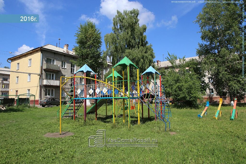 Çöp alanları Trash and garbage disposal area, Kemerovo, foto