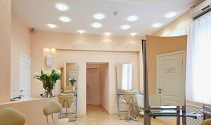 Akademy (Kholmogorov Street No:43, Izhevsk), güzellik salonu  Izhevsk'ten