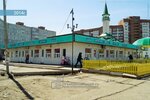 Molochny magazin (ulitsa Yuriya Gagarina No:16/1), süt ürünleri satış mağazaları  Ufa'dan