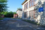 GBUZ SO OKMTSiZ Protivotuberkuleznoe dispansernoe otdelenie № 2, filial № 2 (ulitsa Engelsa No:44А), dispanserler  Revda'dan
