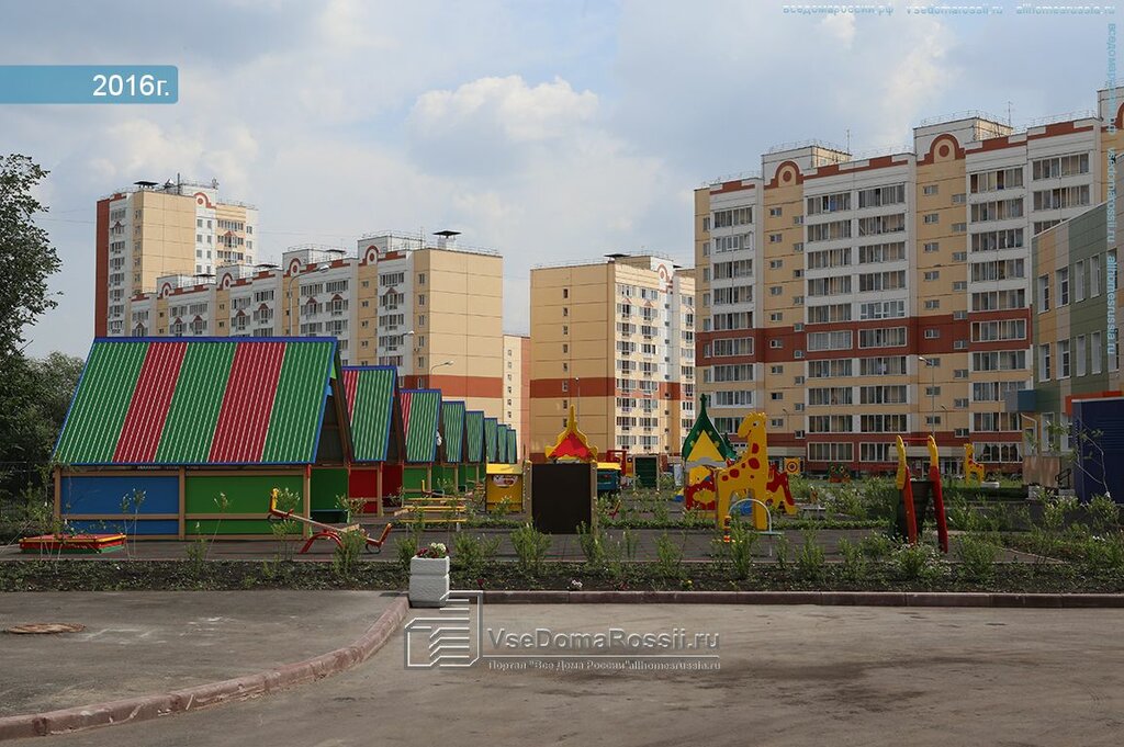 Çöp alanları Trash and garbage disposal area, Kemerovo, foto