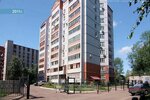 Tsn Moskovsky (Batyrshina Street No:31), bina, site yönetimi  Kazan'dan
