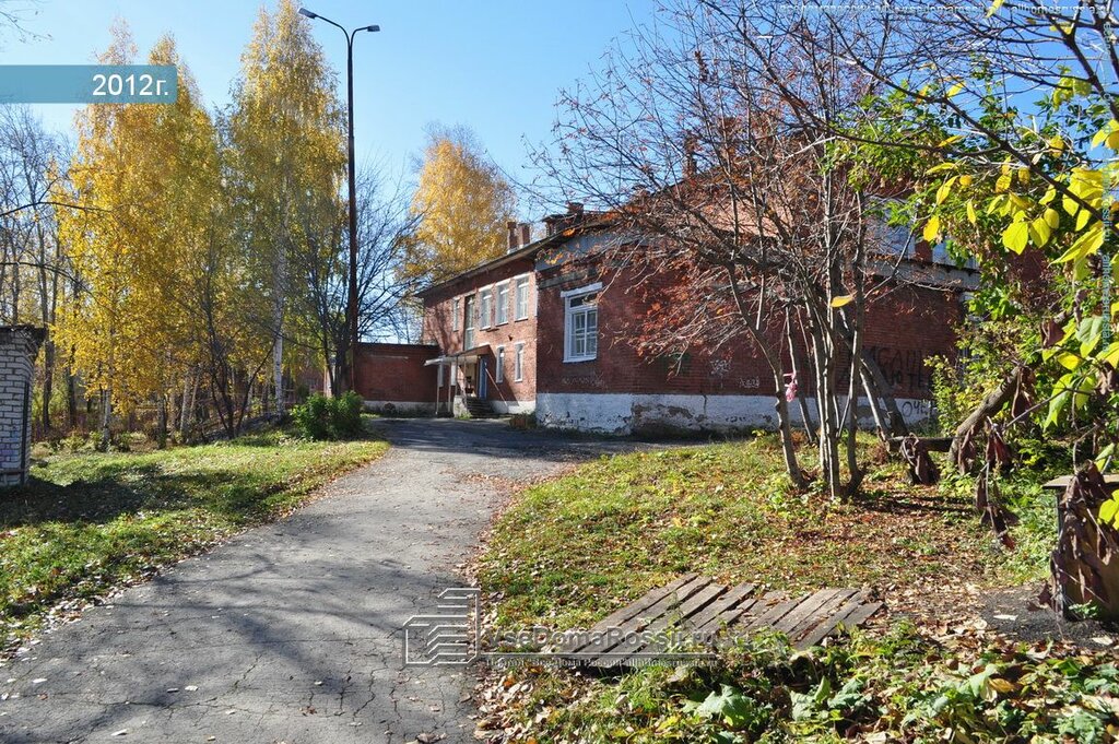 Anaokulları Detsky sad № 49 kombinirovannogo vida, Degtiarsk, foto