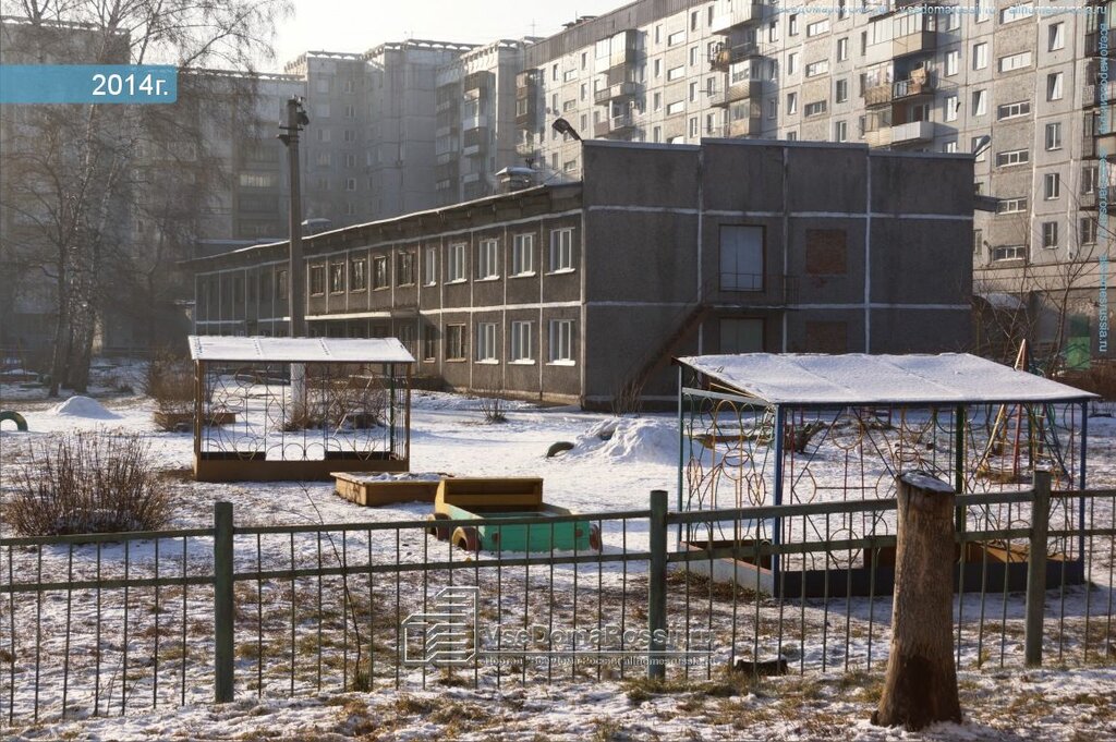 Anaokulları Mbdou Detsky sad № 4, Novokuznetsk, foto