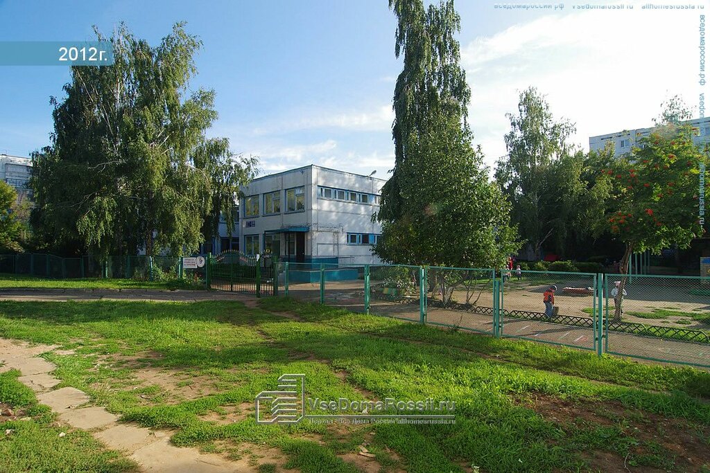 Anaokulları Kindergarten № 26 Lejsan, Naberejniye Çelny (Yar Çallı), foto
