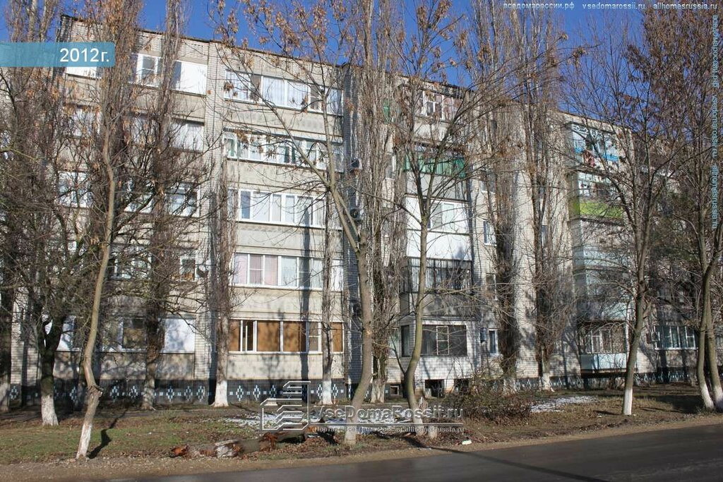 Oyun alanı Playground, Primorsko‑Ahtarsk, foto