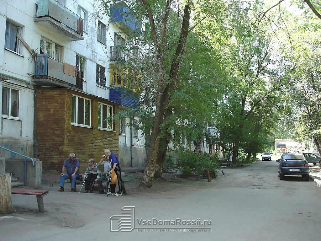 Özel ağız ve diş sağlığı klinikleri ve muayenehaneleri Stomatologichesky kabinet, Novokuybyşevsk, foto