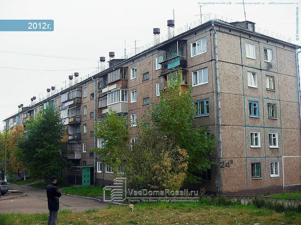 Çöp alanları Trash and garbage disposal area, Bratsk, foto