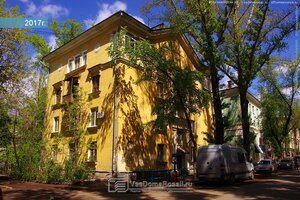 Человечки из труб (Podshipnikovaya Street No:4), park, sokak heykeli  Samara'dan