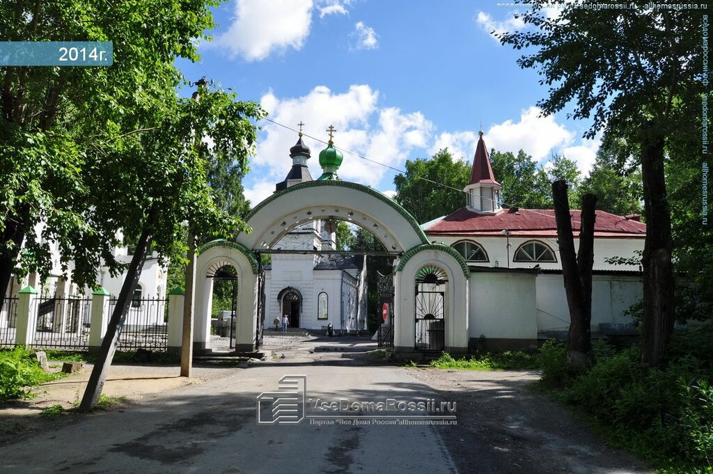 Ünlü kişilerin mezarları Поэт Аркадий Яковлевич Коц, Yekaterinburg, foto