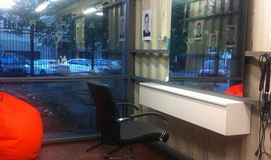 Kuaförler Ayfert, Rostov‑na‑Donu, foto