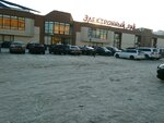 CarHealth.ru (Kirovogradskaya Street No:15), i̇nternet portalları  Moskova'dan