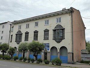 Udacha Guest House (Karelskaya Street No:27), pansiyonlar, hosteller  Sortavala'dan