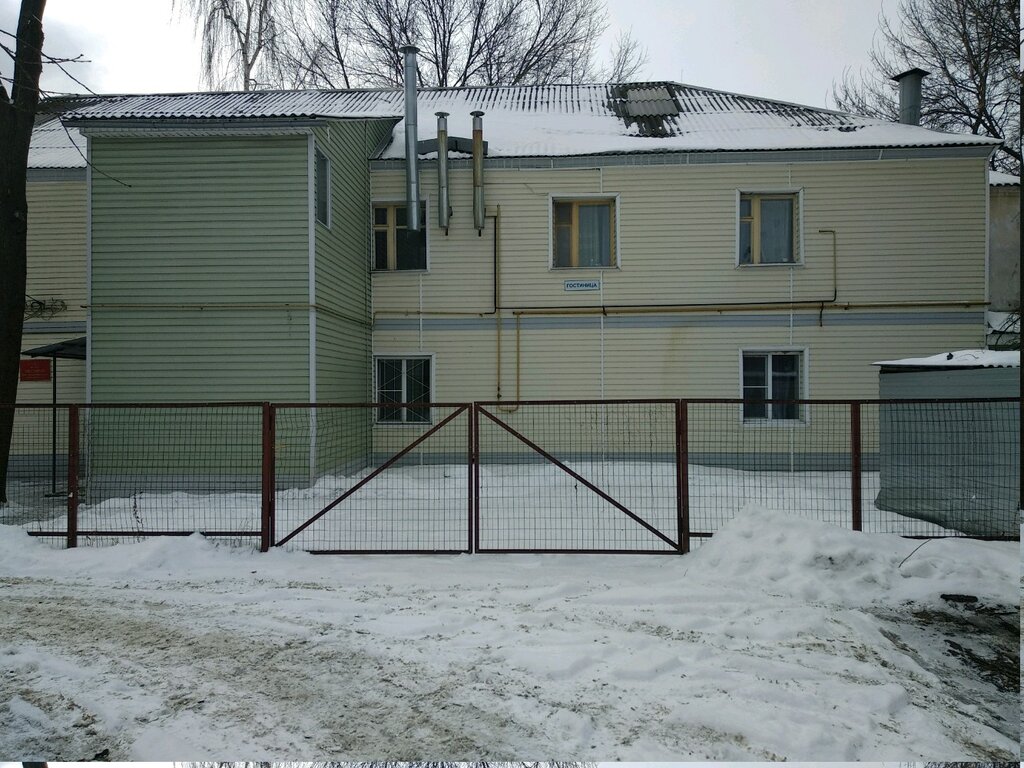 Otel Umvd Hotel, Riazan, foto